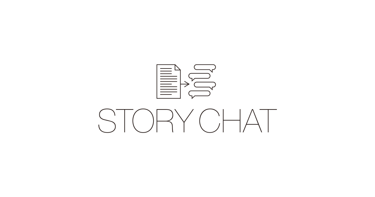 STORY CHAT 公式サイト